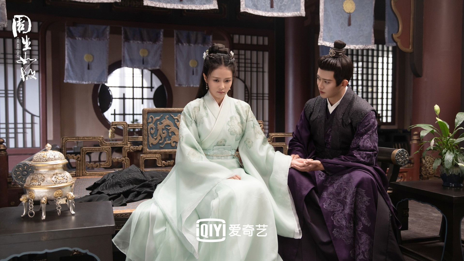 Zhou Sheng Ru Gu / Chang'an Ru Gu Diversity plot introduction episodes ...