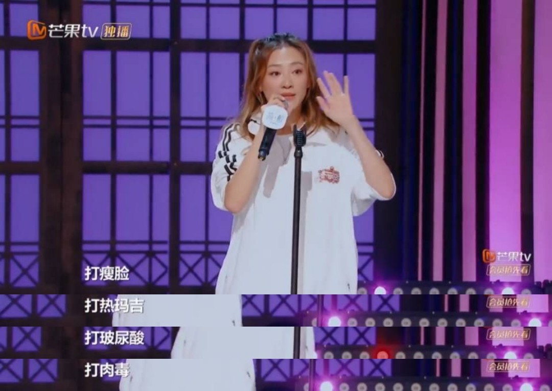 Cai'er Ying exposes face-lifting injections and botulism, and her ...