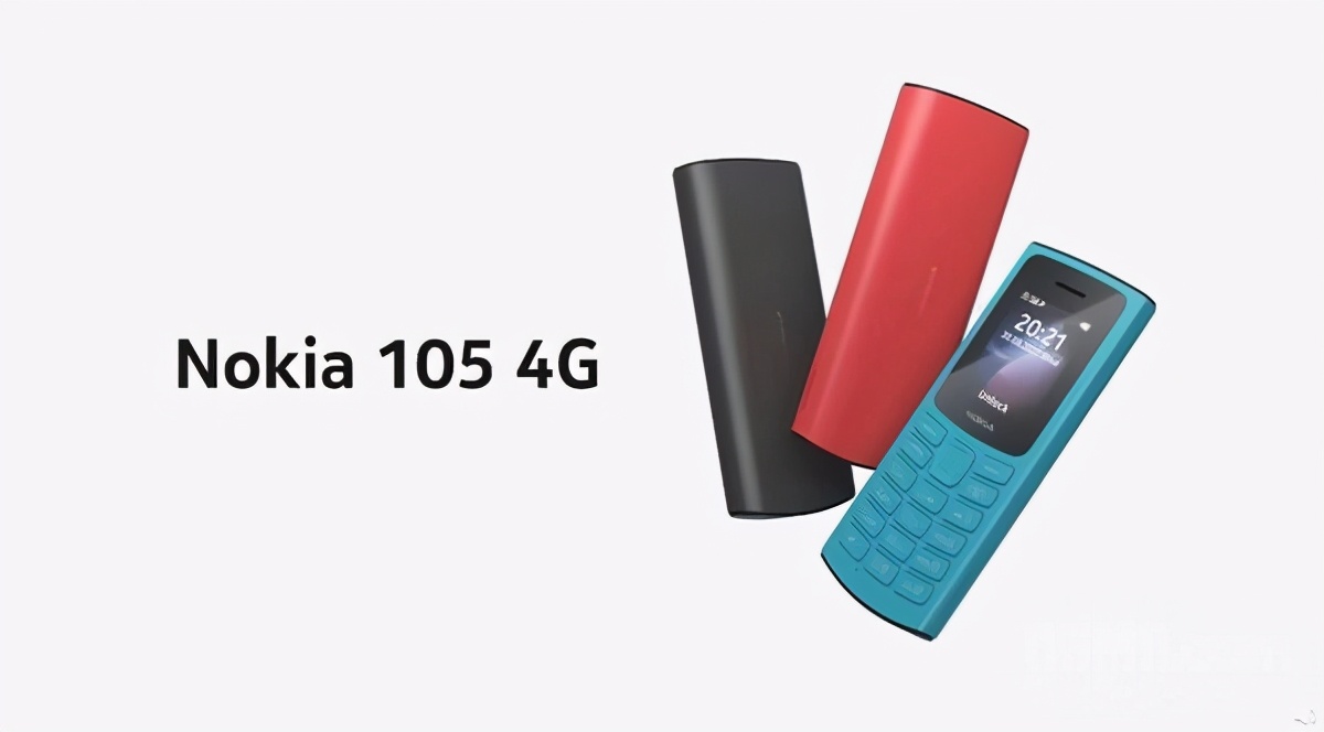 Nokia 105 series: cumulative global sales exceeded 200 million units ...