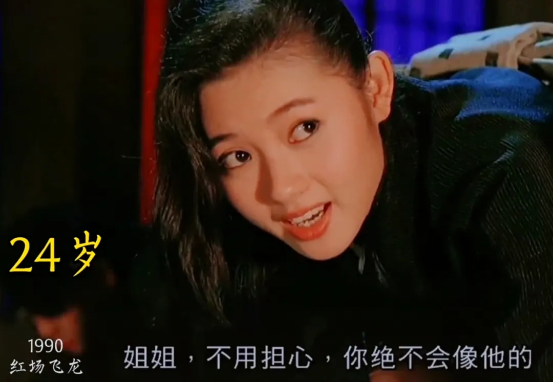 Li Lizhen's change in the age of 18 and 54, why is the more beautiful ...