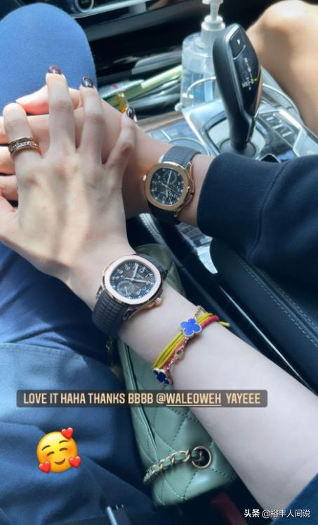 He Youjun's old love, Lin Huili showed her affection after being ...