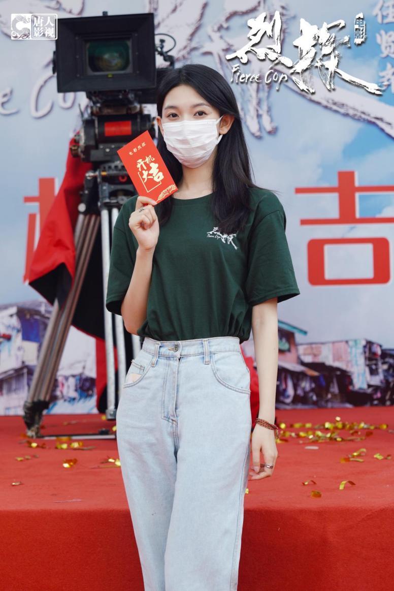 The movie "Fierce Detective" is launched, starring Ren Xianqi and Chen ...