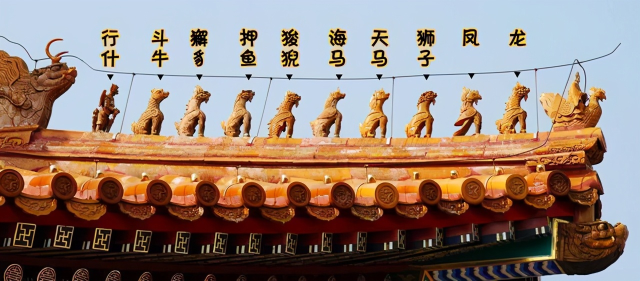 Five ridges and six beasts, with a great background, follow Xiang Si to ...