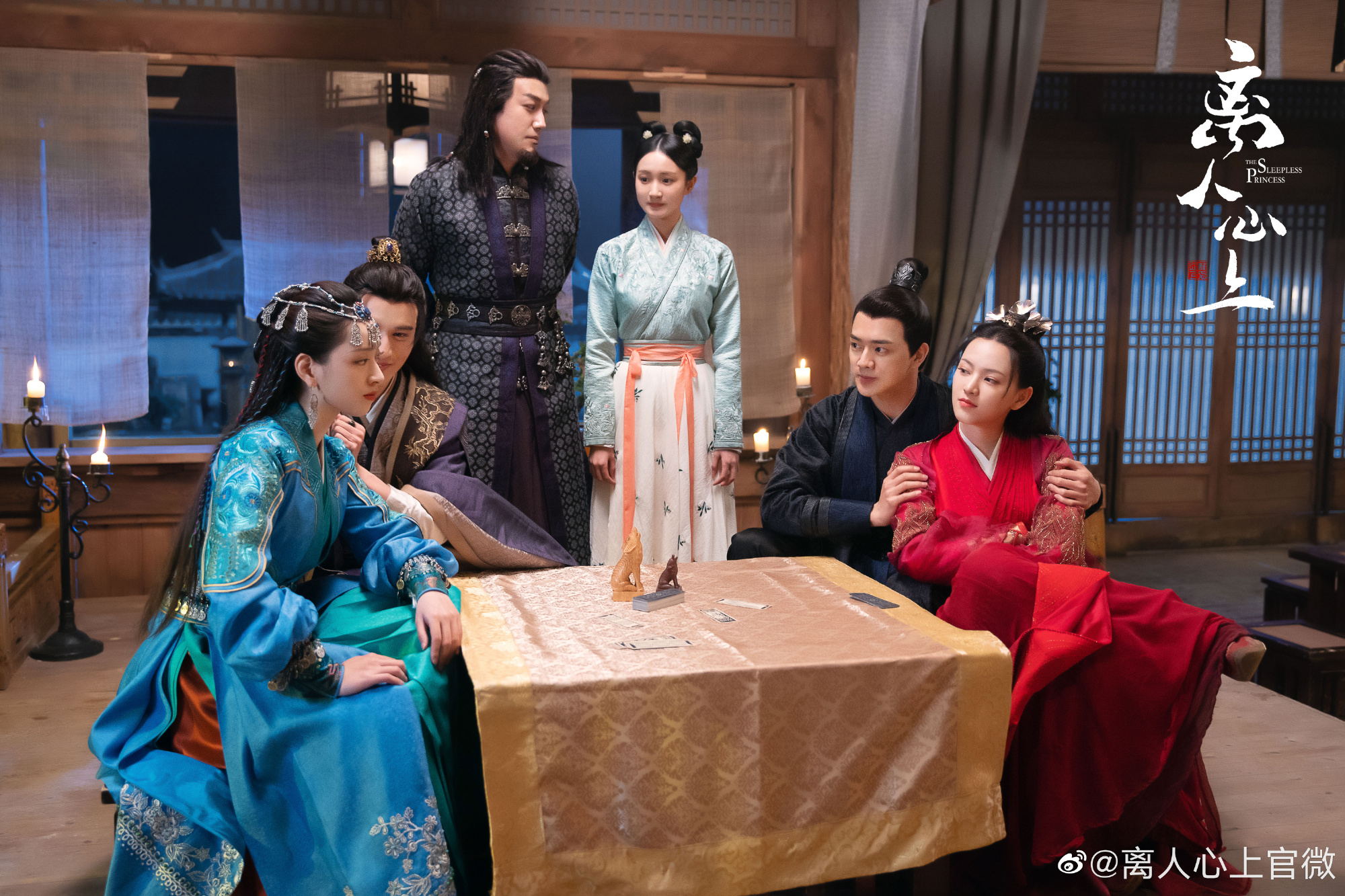 Huang Cancan, Zhou Dawei after "Leaving the Heart", "Second First Love ...