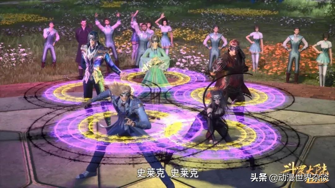 Douluo Continent: To what extent has Yu Xiaogang's Wuhun theory reached ...