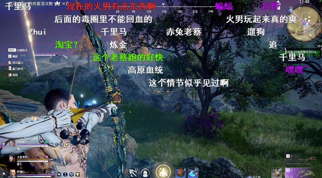 Eternal Tribulation Infernal God-level pinch his face!The octopus ...