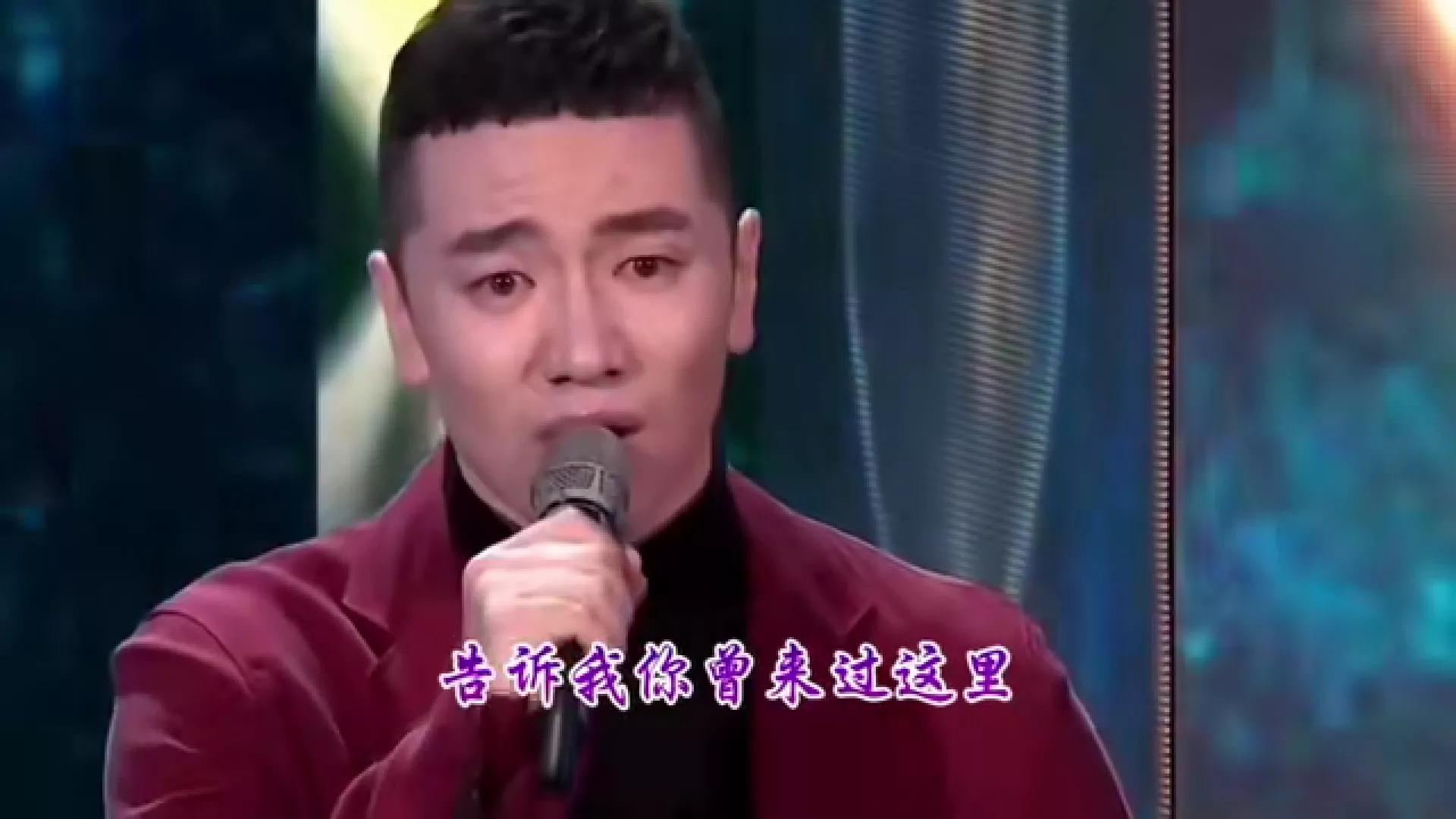 The song Wang Qi and the Shepherd of Keketuohai, can be on the Spring ...