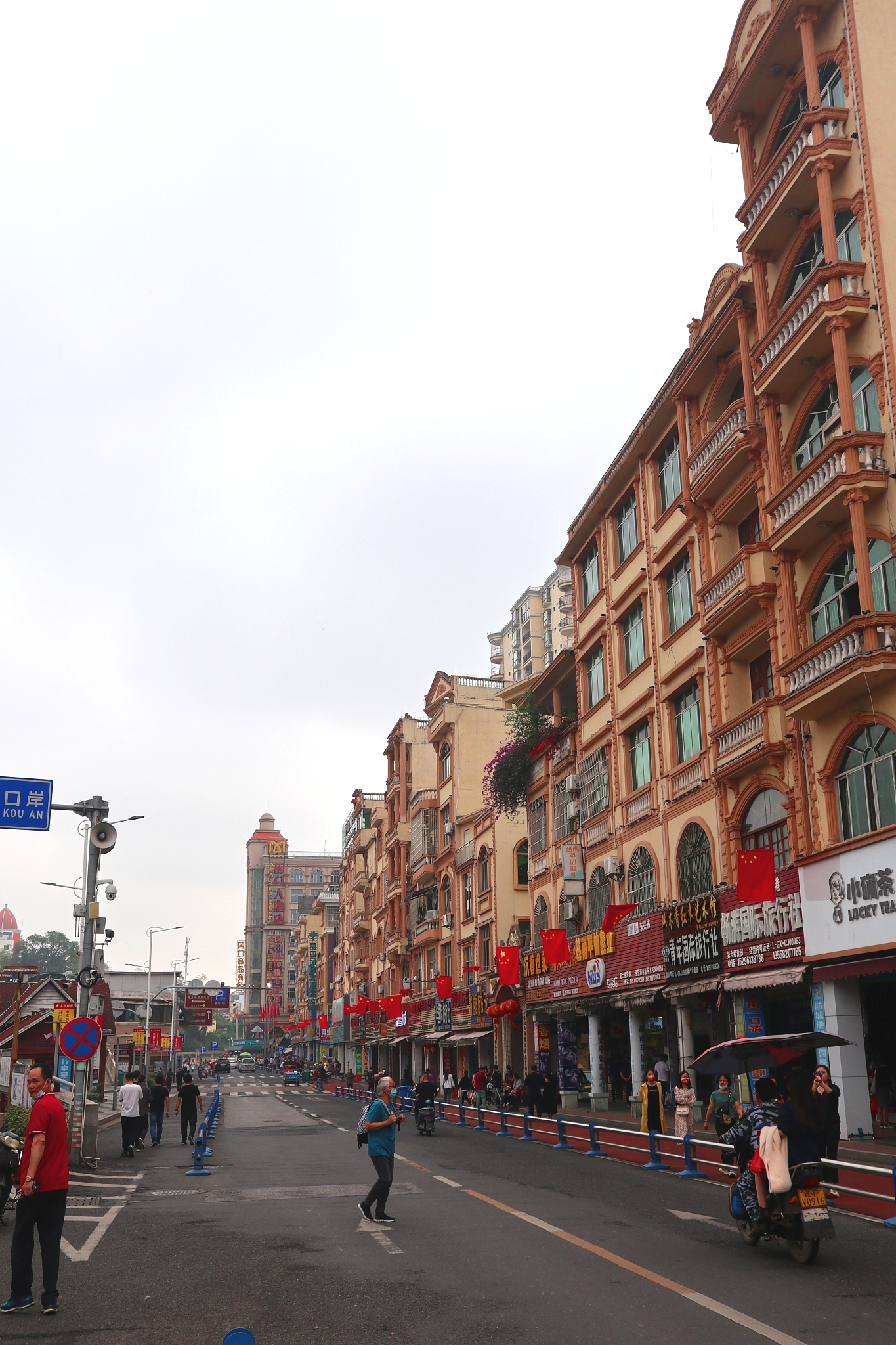 Looking for three "boundary monuments" in the National Gate Scenic Area ...