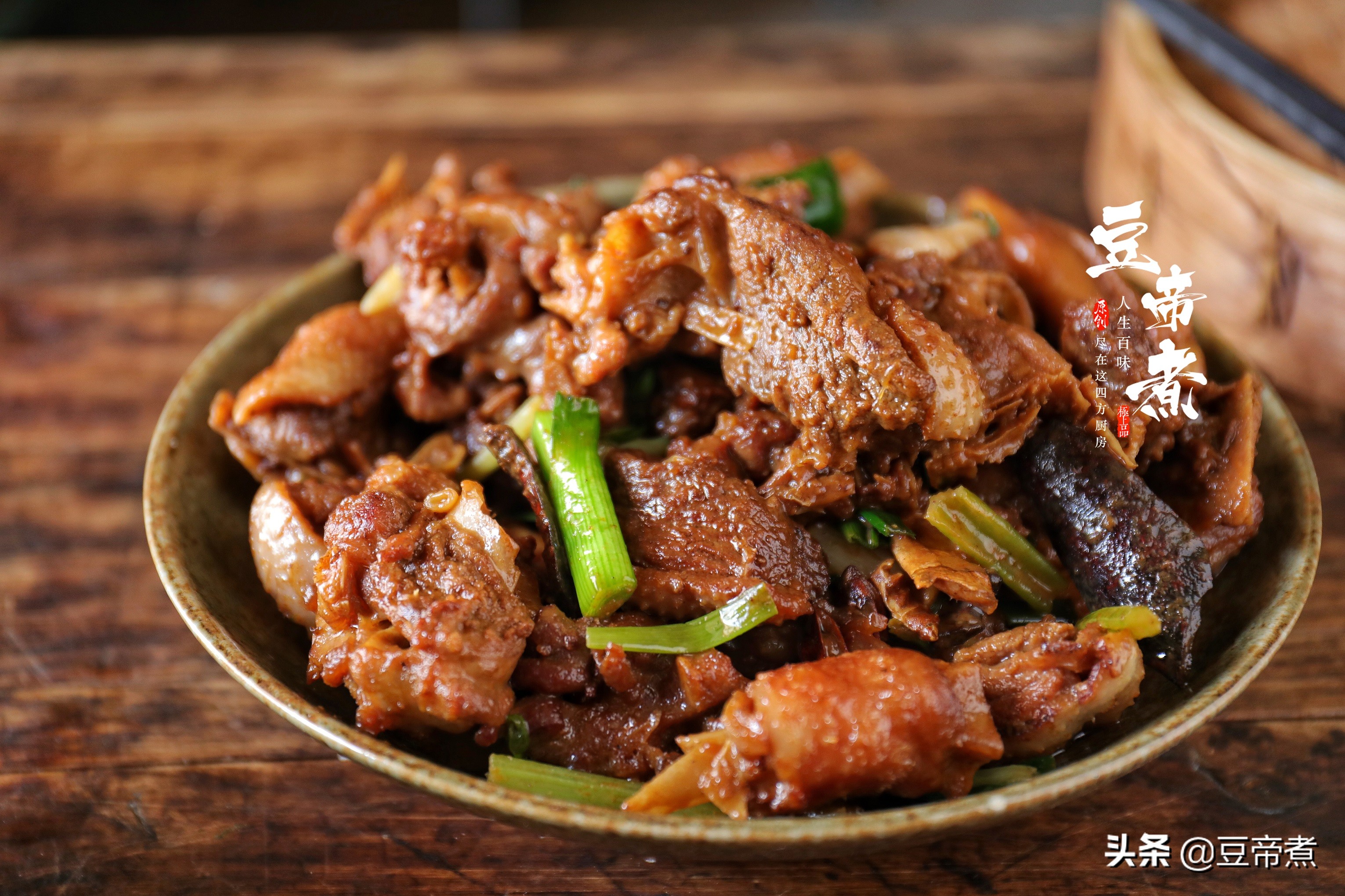 I went to Chaoshan to eat a drunk goose for a few hours. I bought half ...