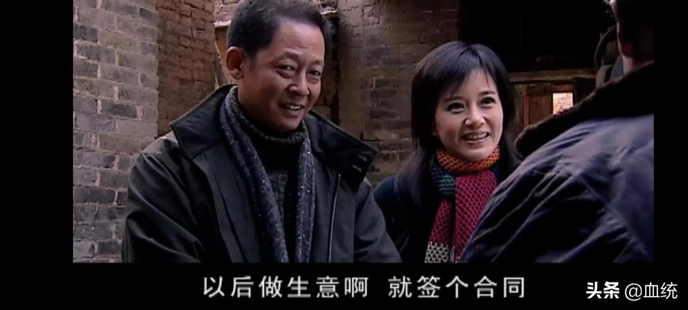 3 Watch "The Way of Heaven": Jing Yan'er 3 brothers, the only Feng ...