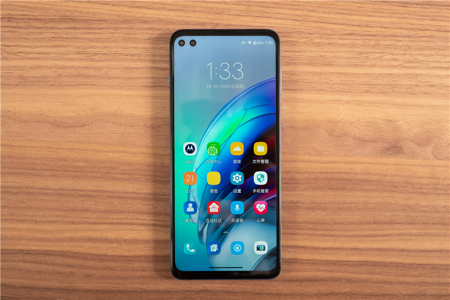 With a budget of 2K, these four mobile phones represent the highest ...