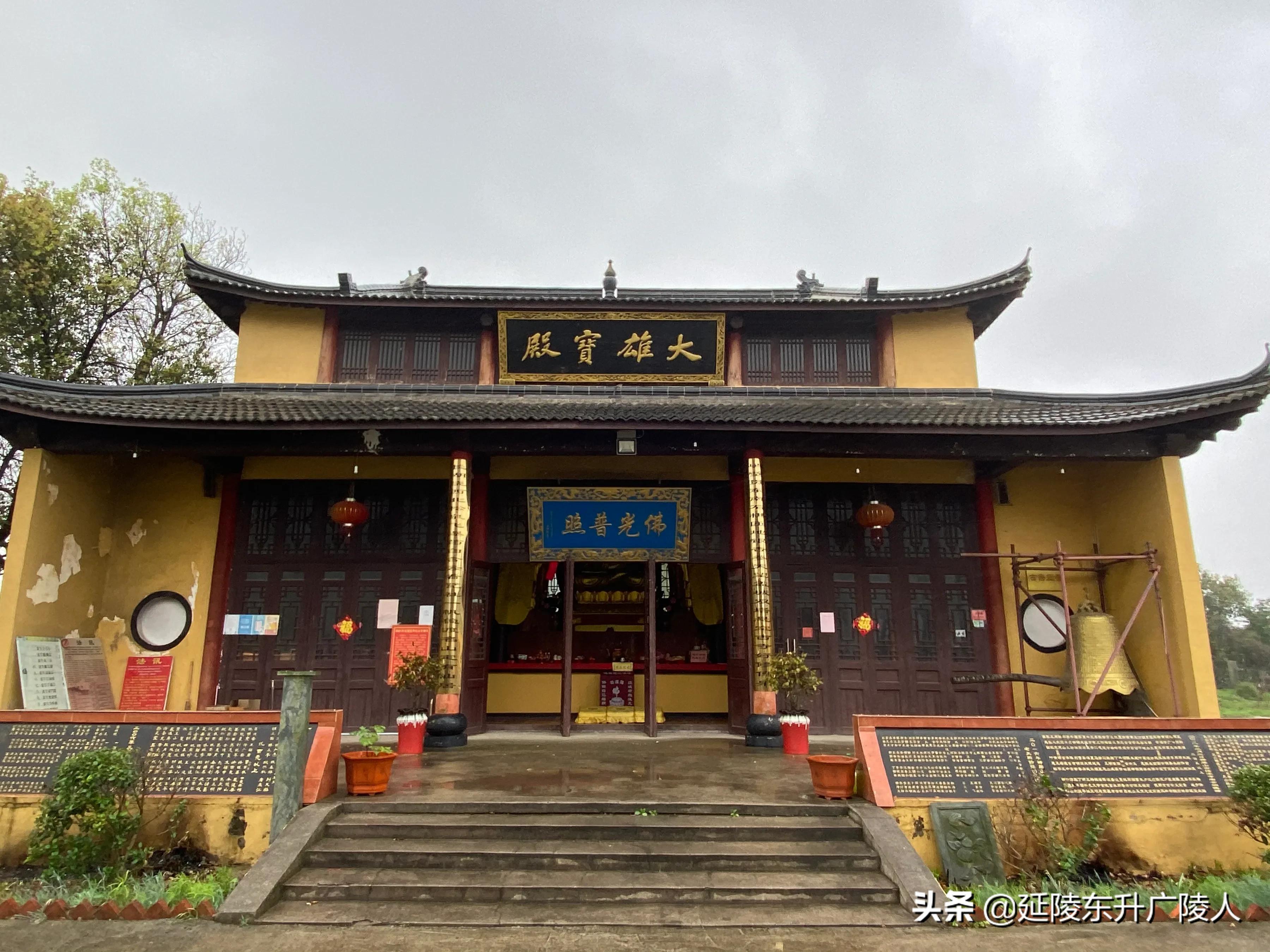 Yangzhou Shenju Mountain Scenic Area Emperor Yao Culture Han Tomb ...