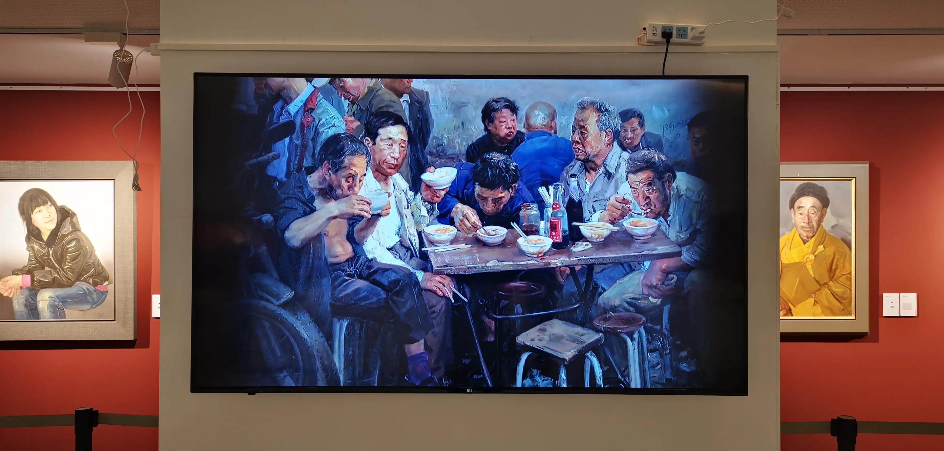 Dongwang, also Xiwang - iNEWS