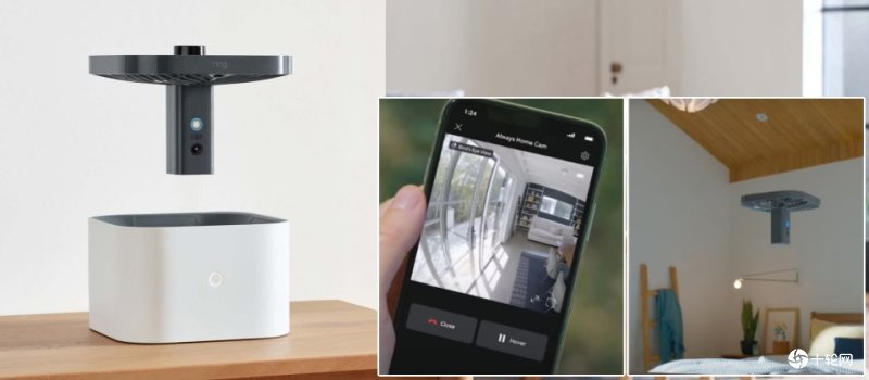 Amazon's Ring Always Home Cam home drone monitor is coming soon - iNEWS