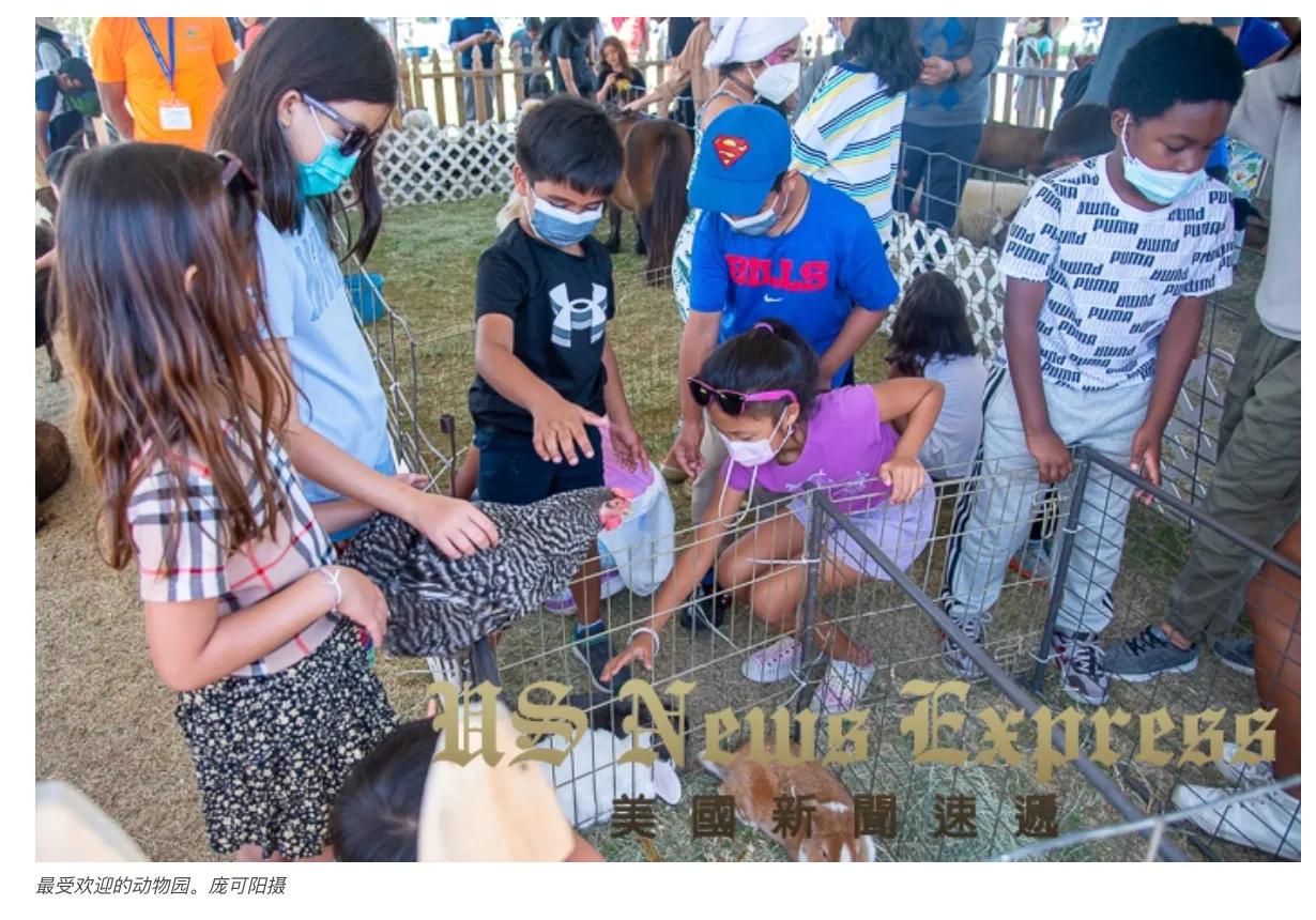 "Illustration of America" 10,000 people celebrate the multicultural ...