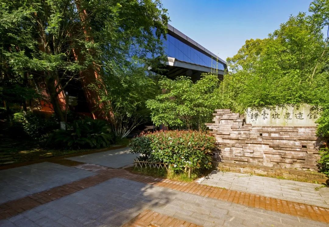 Take you to play "crossing"!Come to Wangcheng, a heritage park to touch ...