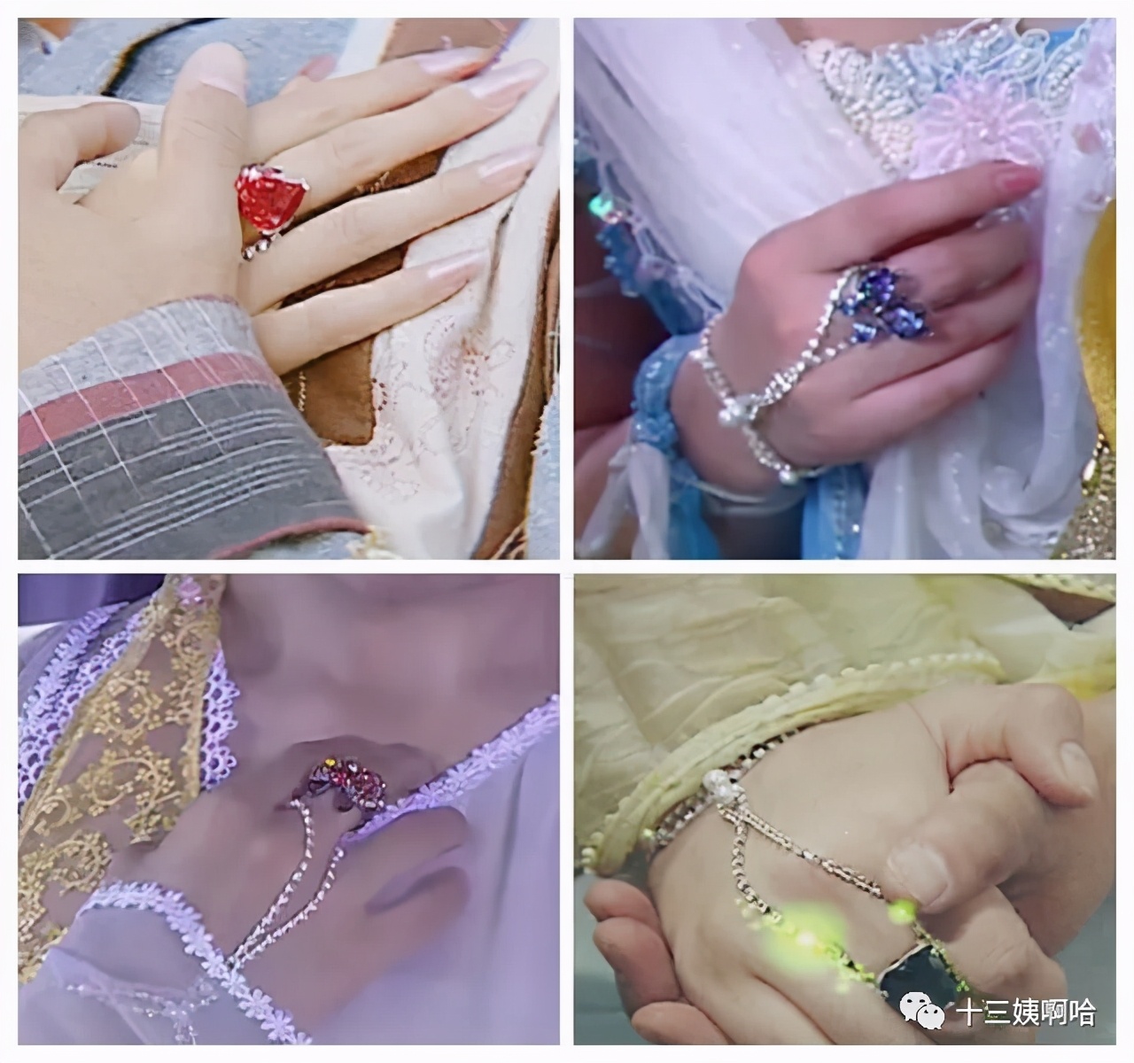 The seven fairies reunited, 16 years of vicissitudes of life, how are ...