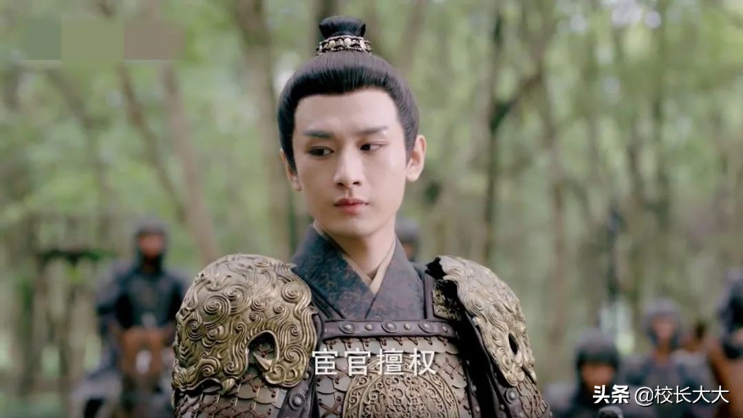 "Song of the Lord": Cheng Yi killed the heroine at the start - iNEWS