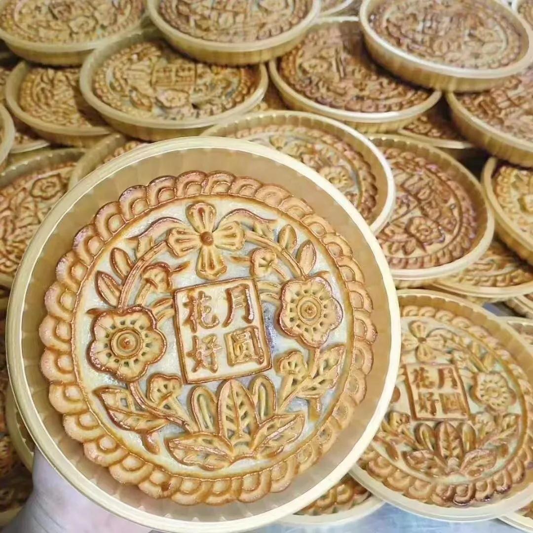 Chaoshan Mooncake, Purple Sweet Potato, Red Bean and Taro Puree - iNEWS