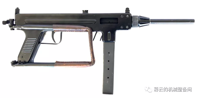 Submachine gun with "two shells" structure-Danish Madsen submachine gun ...