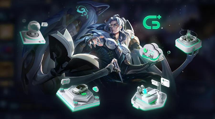 Geega teamed up with the glory of the king, and your heroic dream is ...