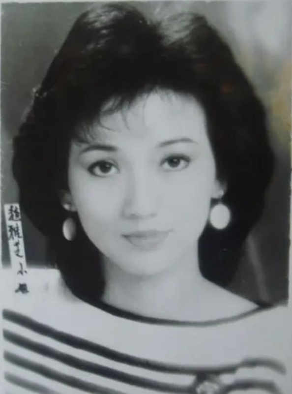 "The Goddess of Immortality" Zhao Yazhi's fame history and her romantic ...