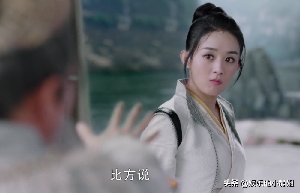 Zhao Liying's "You Fei" premiered! In the first eight episodes, I saw ...