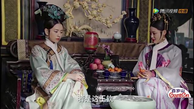 Who has noticed that Qianlong's affairs with the empress can see that ...