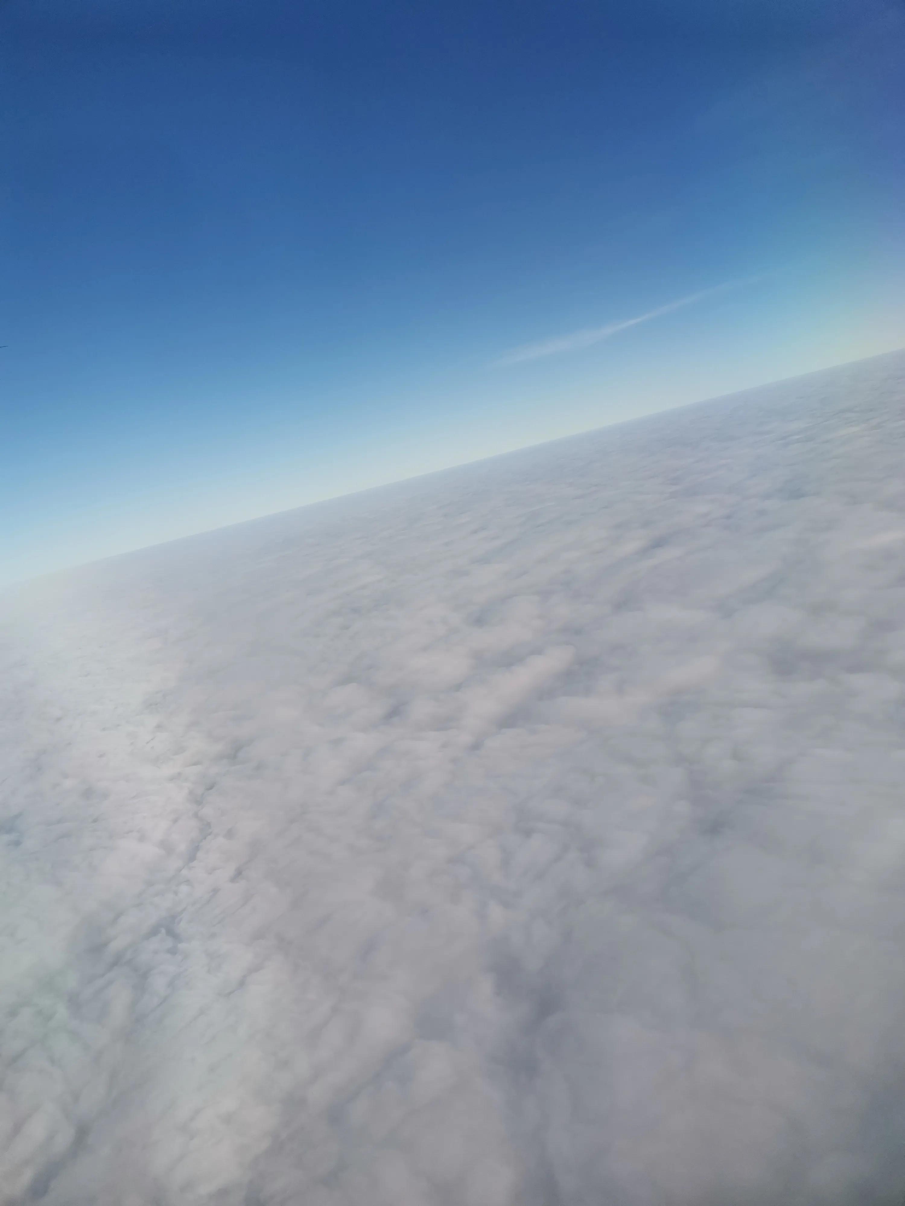 I watch you from above the clouds-- - iNEWS