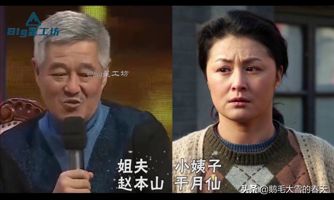 The unknown star relationship, Jacky Cheung is the eldest brother of ...