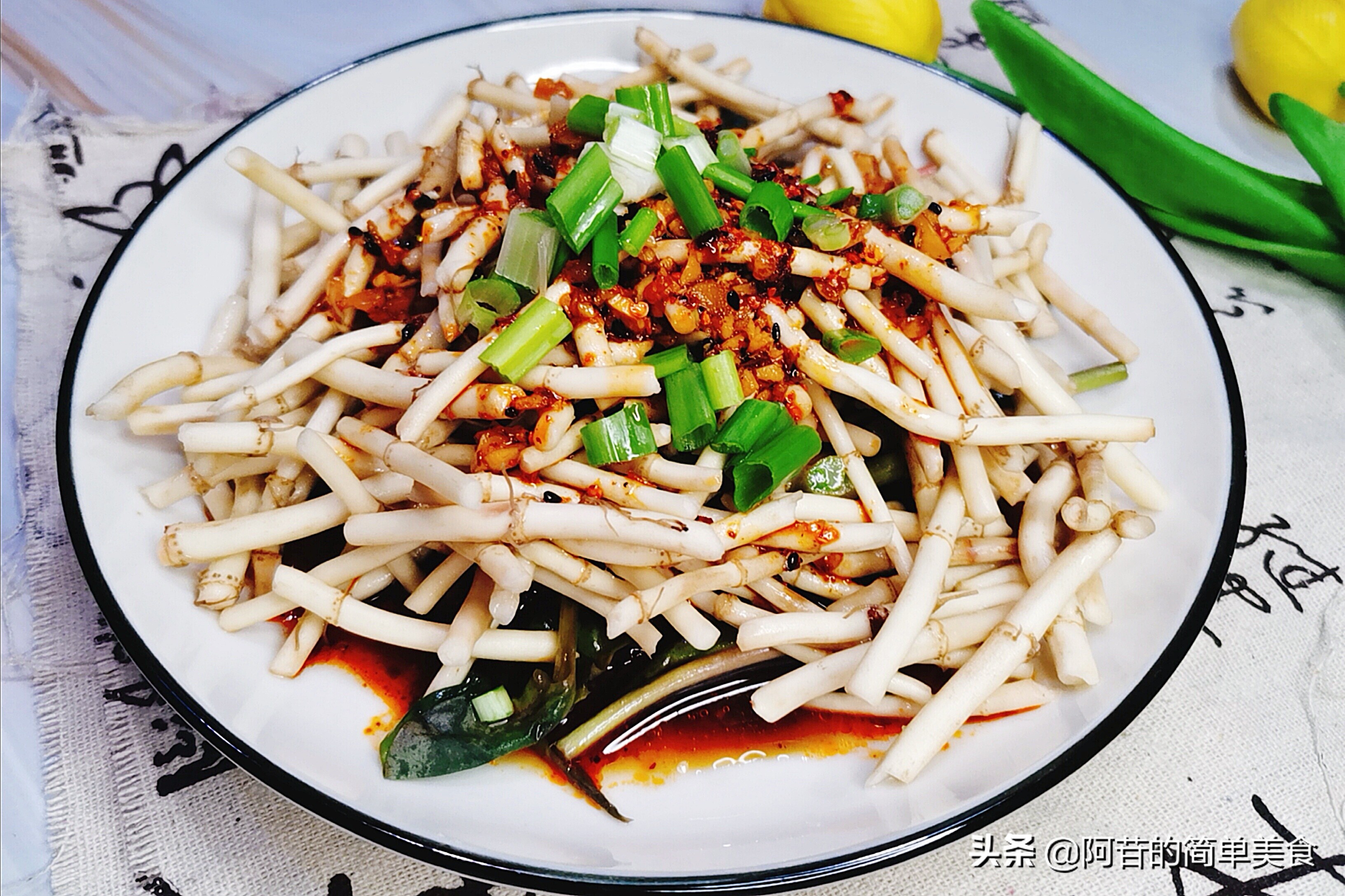 The popular zheergen in the southwest, also called houttuynia cordata ...