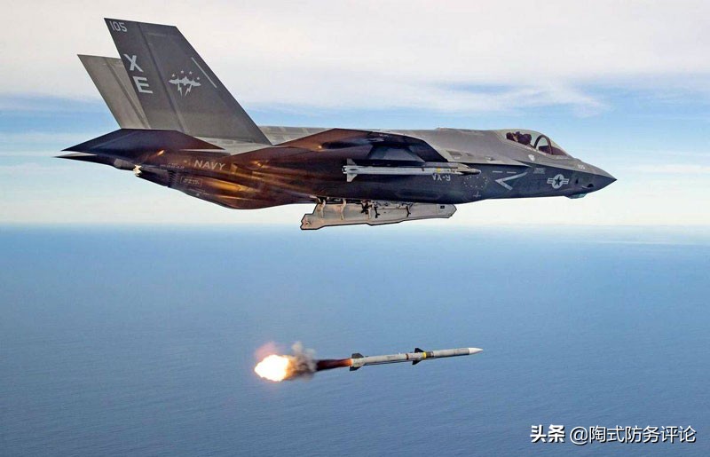 The U.S. Air Force announced a new "extra-large" air-to-air missile ...