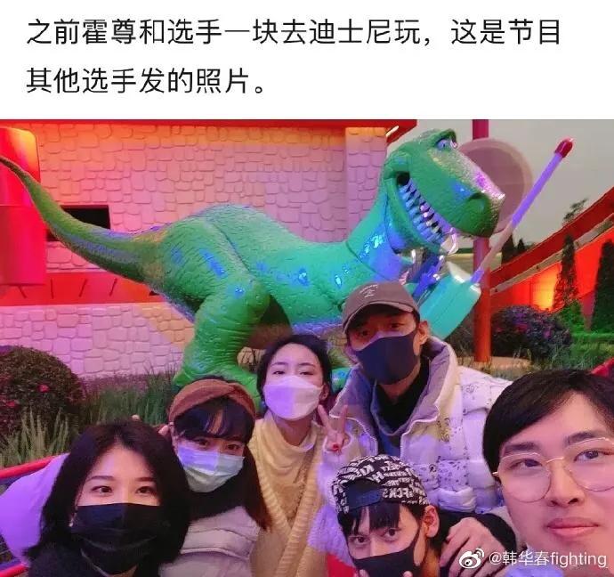 Is the relationship between Pipa Jing, Guzheng Jing, Erhu Jing and Huo ...