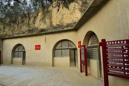 Focus on the protection of revolutionary cultural relics and show you ...