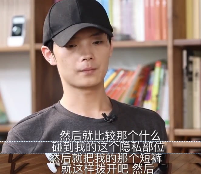 Why did Guo Jingming suddenly "disappear"?It's not weird to see what he ...