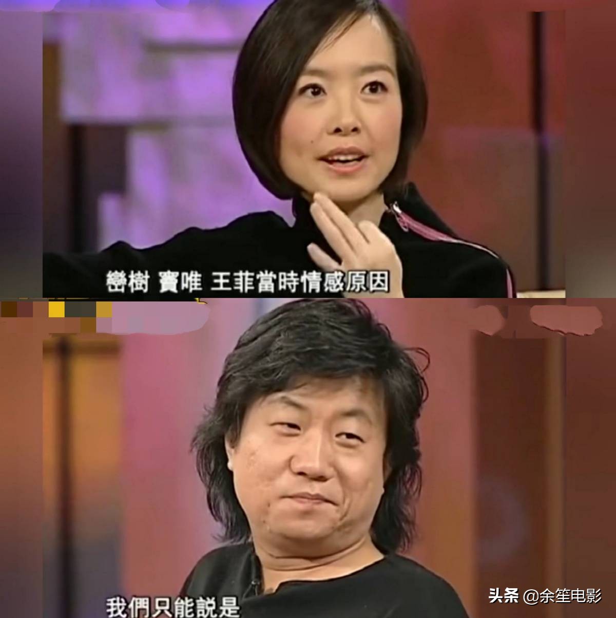 He Yong is crazy, Zhang Chu is dead, Dou Wei is immortal, what exactly ...