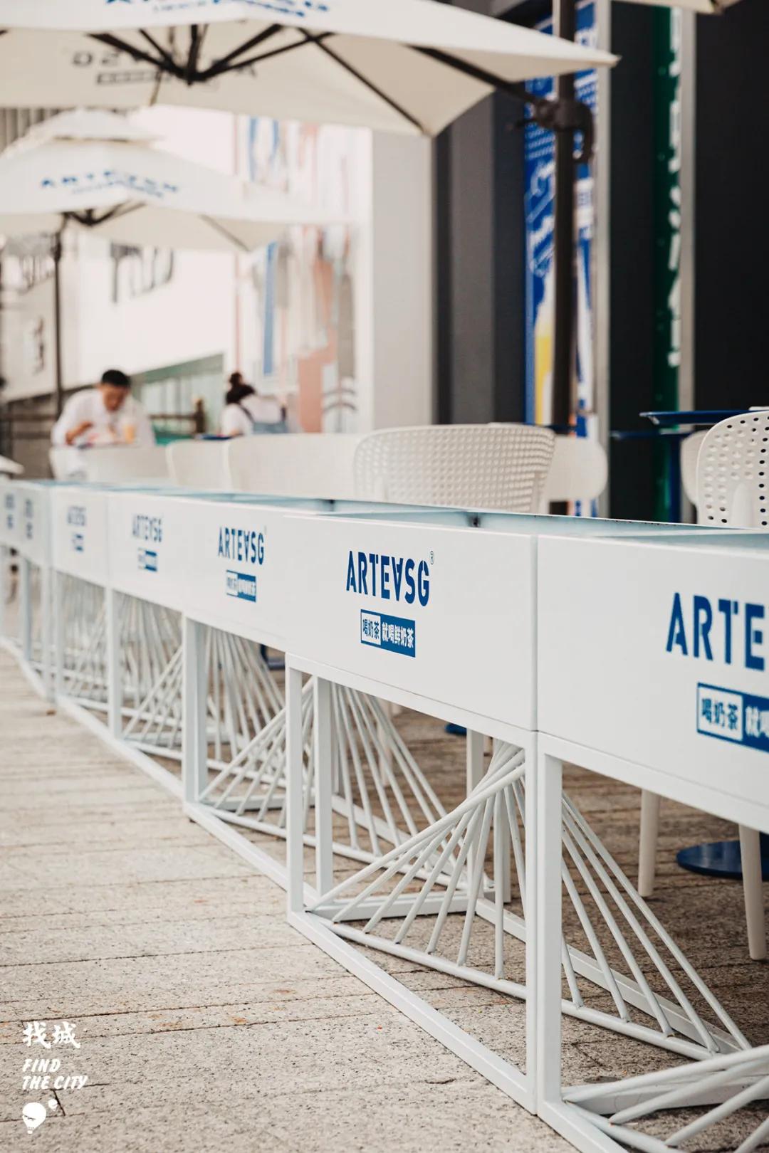 The ARTEASG that is waiting in line to drink has a new product - iNEWS