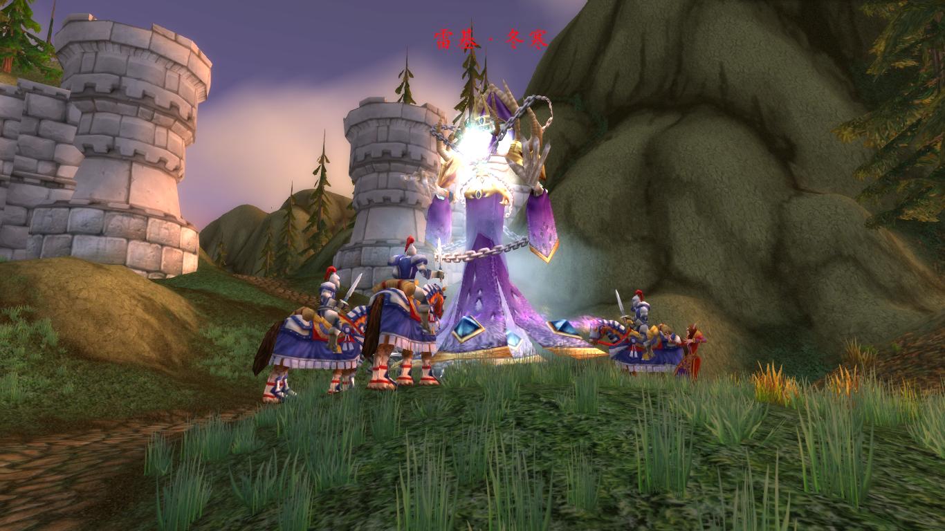 Warcraft TBC: P3's Winter Frost Lich is a lunch box?Just look at the drop and you will know how ...