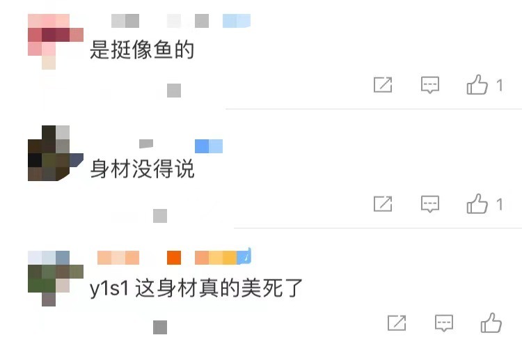 The 20-year-old Disney Little Mermaid posts new photos with her big and ...