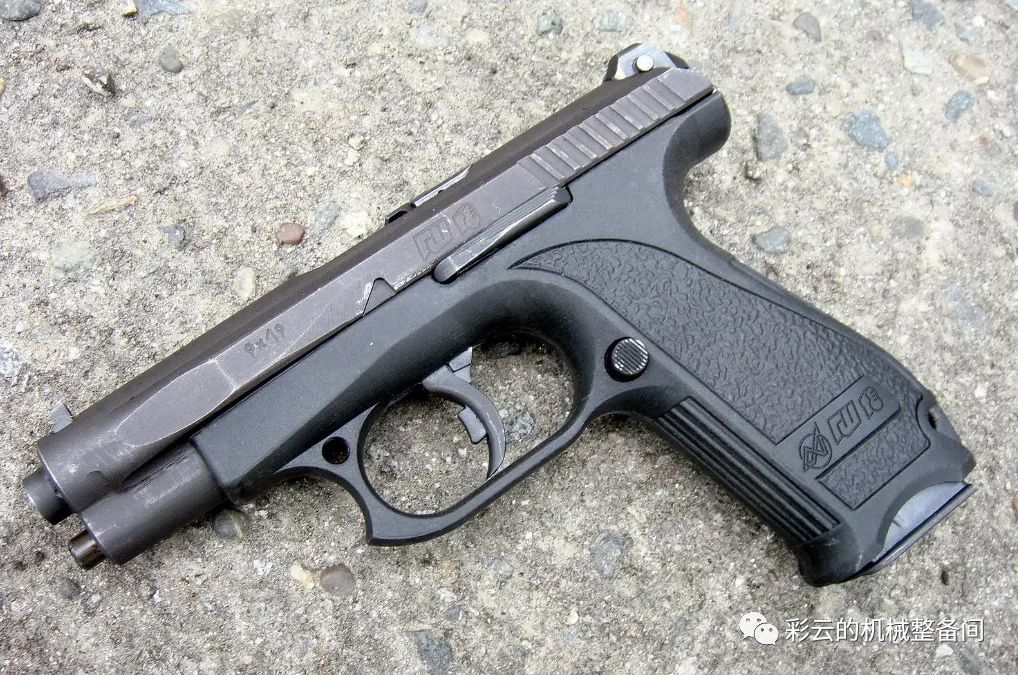 The PL-15 pistol is the next-generation Russian pistol... Is it? - iNEWS