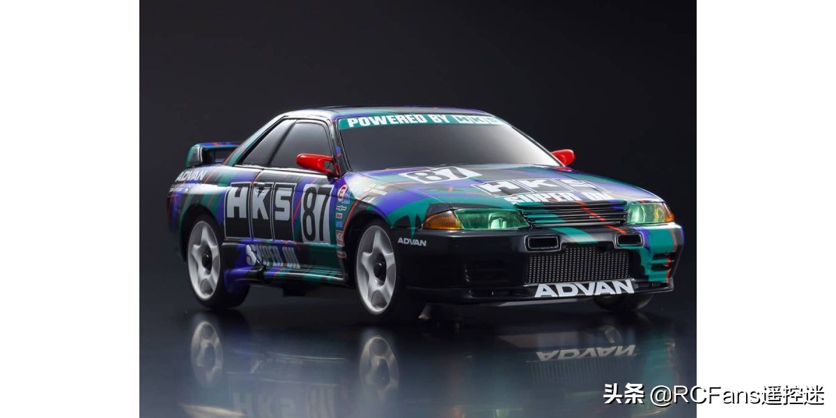 Kyosho HKS SKYLINE GT-R Mini Remote Control Car - iNEWS
