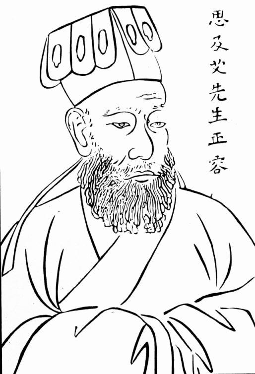 The Twelve Officials of the Red Mansion: Ling Guan, Fang Guan, Ai Guan ...
