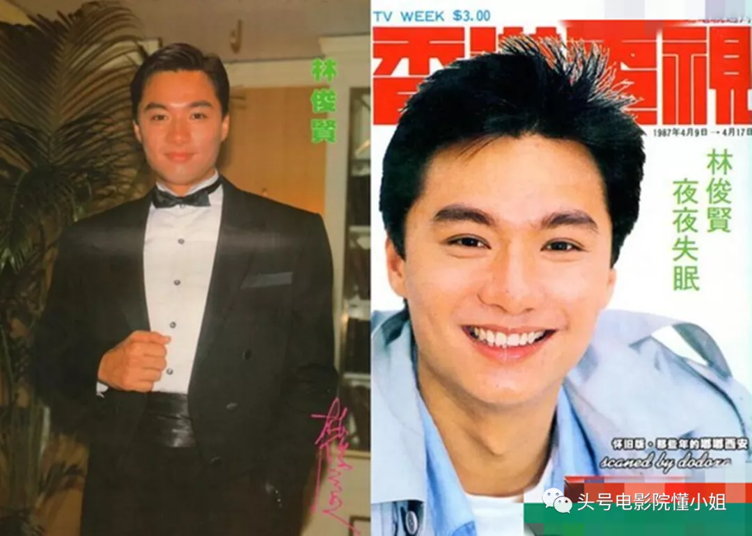 In the past, Hong Kong drama male Shen Lin Junxian, 61 years old! The ...