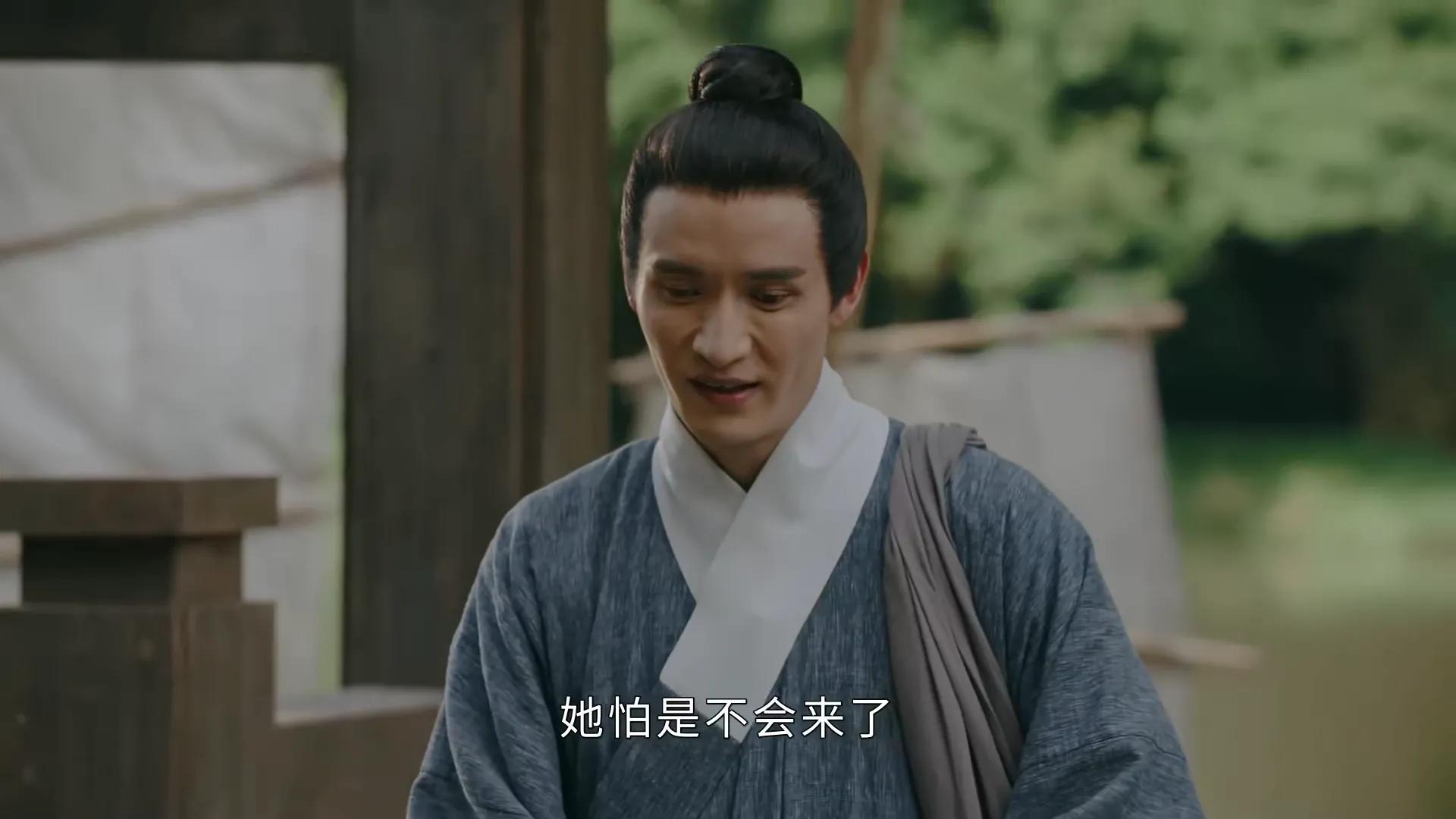 Why did Taoyao, who is brilliant in "Yulouchun", fall into Chen Boyuan ...