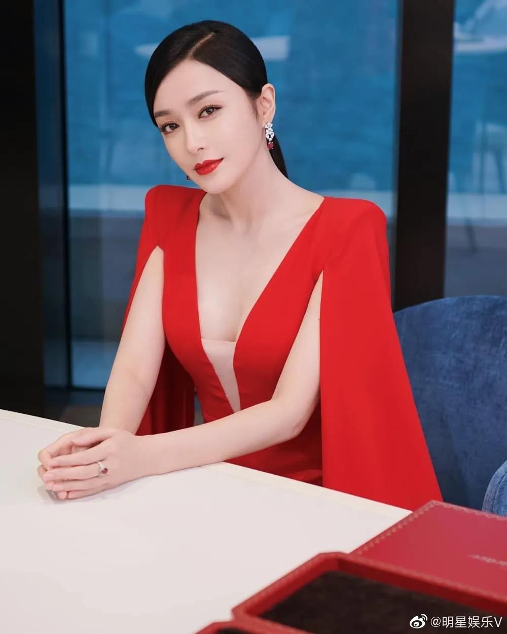 Goddess, Qin Lan - iNEWS