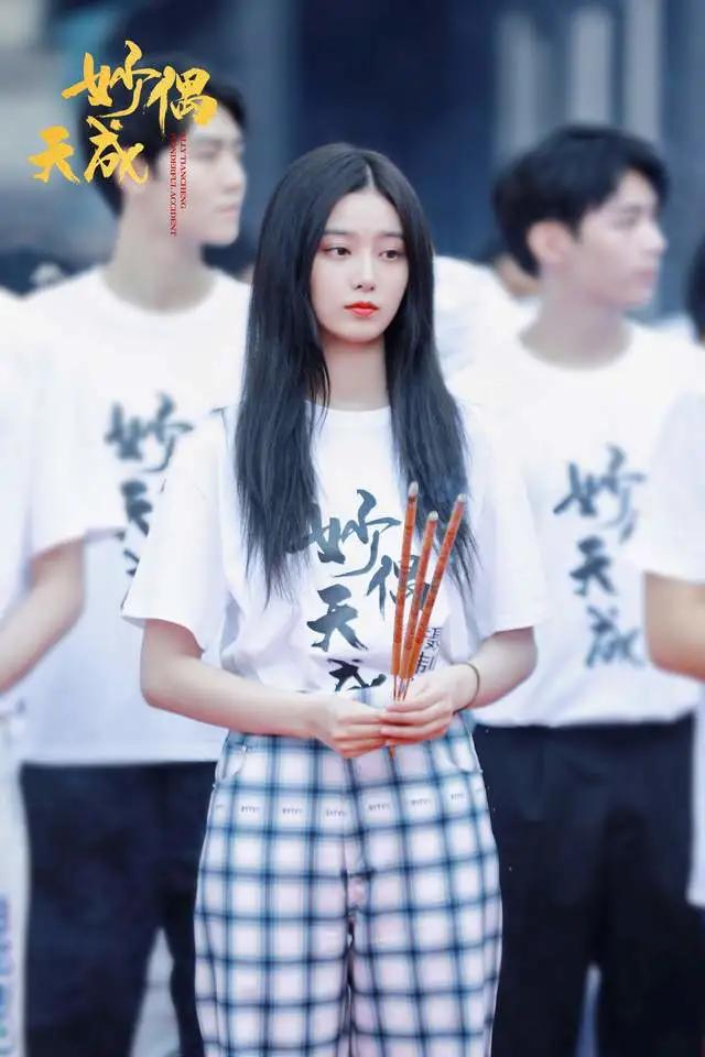 The boss Xu Yiyang, from idols to actors, the launch of the new drama ...