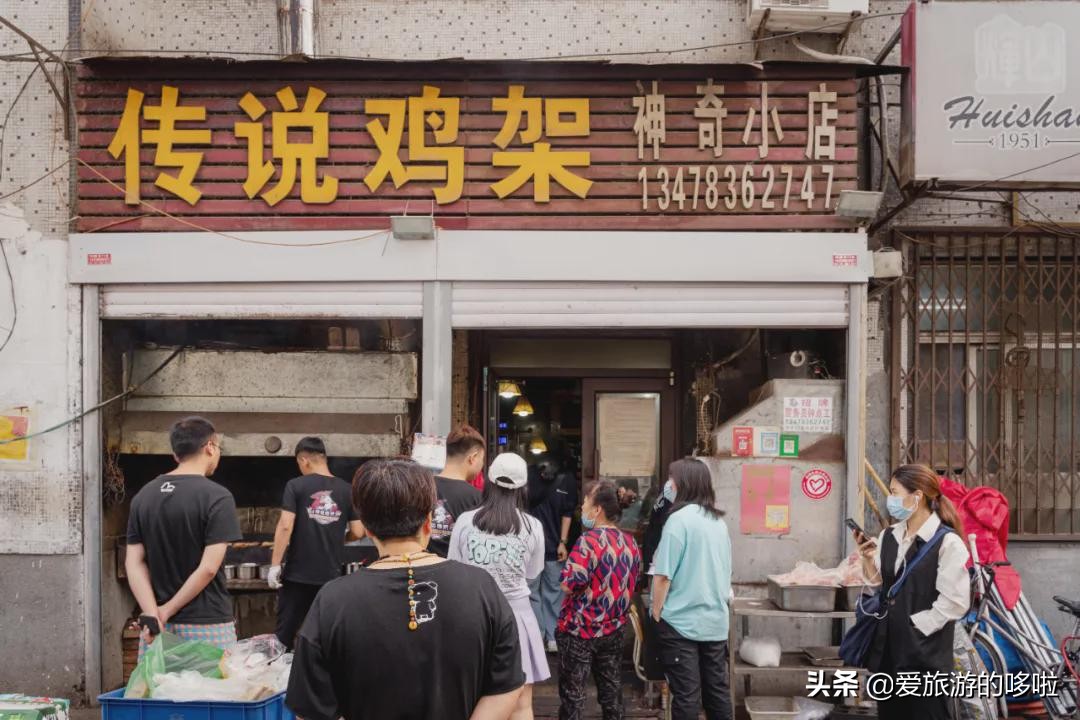 After flying for 1,800 kilometers, just to taste how delicious the ...