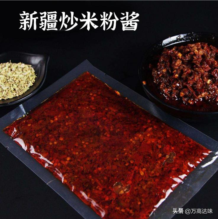 An indispensable ingredient in Xinjiang fried rice noodle sauce - iNEWS