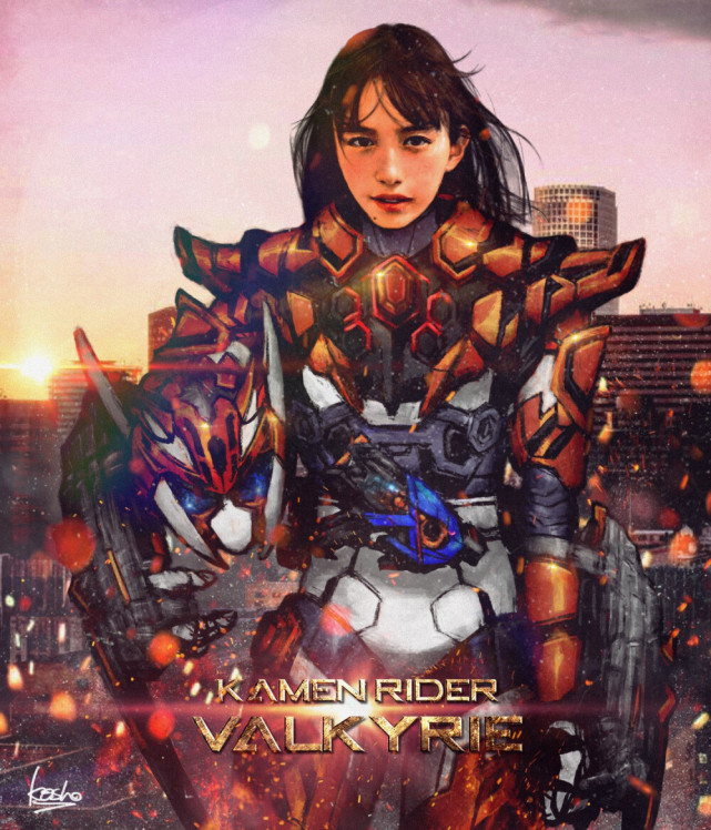 Kamen Rider Blade Sister Sabre Tooth Tiger shf: The overall reduction ...