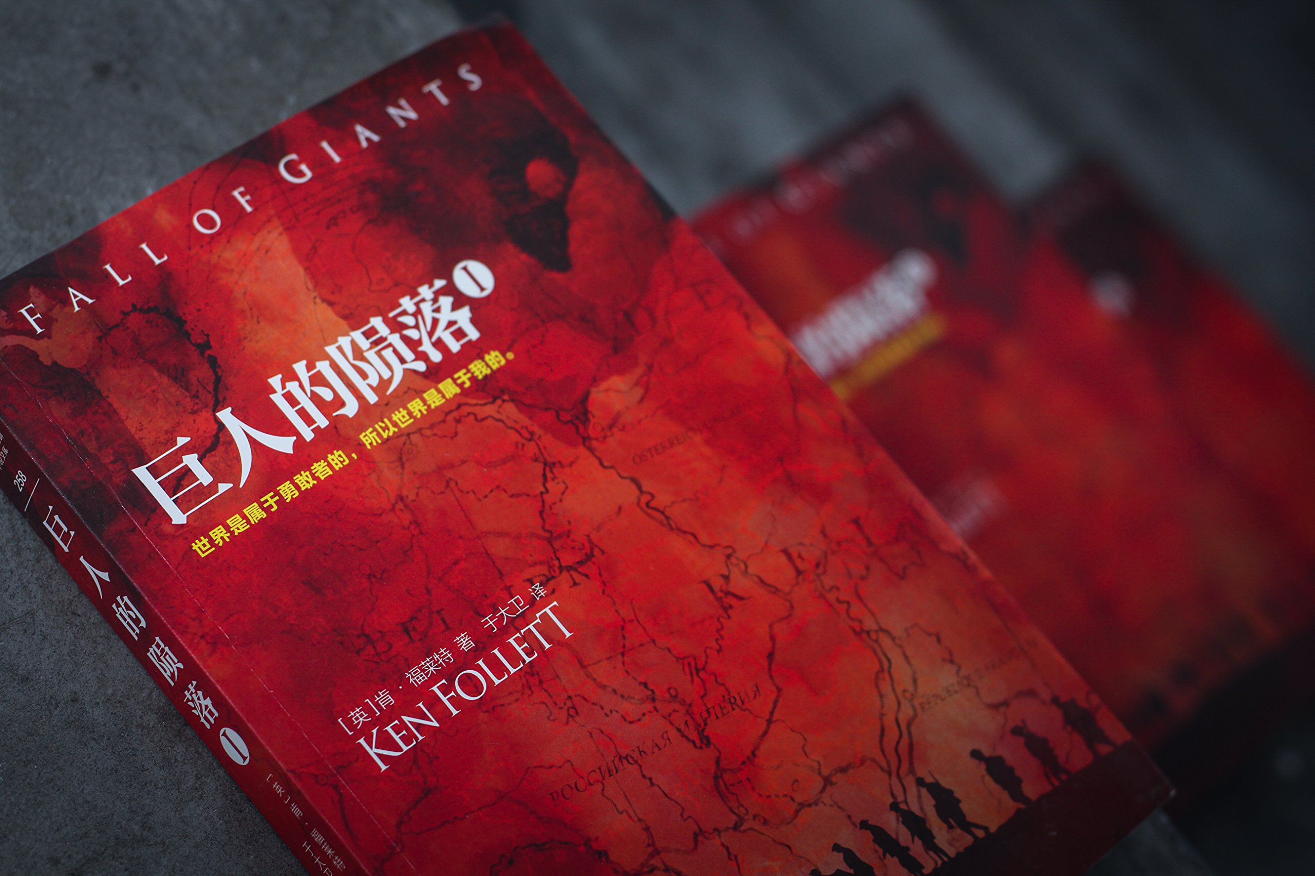 Those books on the Douban Year List are worth seeing - iNEWS